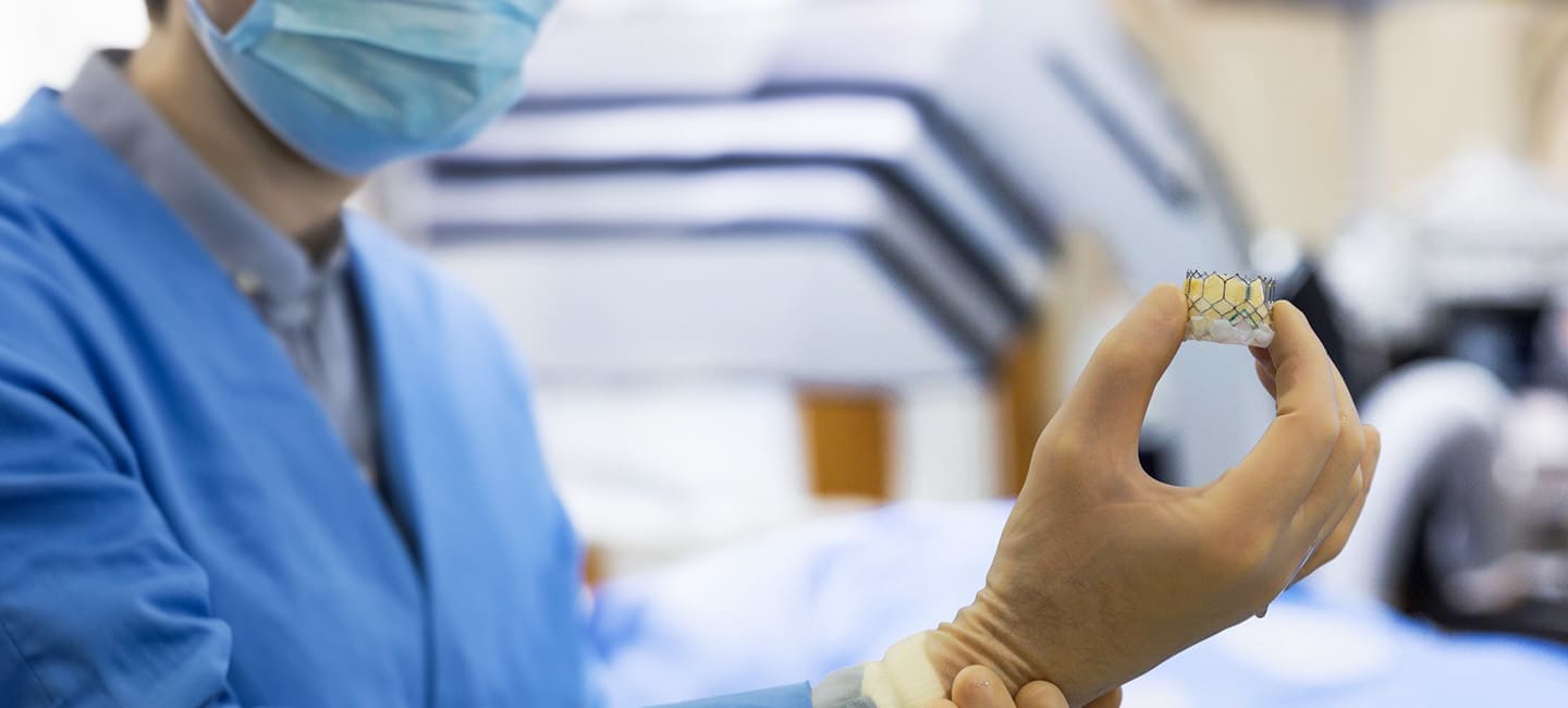 Structural Heart Disease Treatment Center & Valve Clinic | Stamford Health